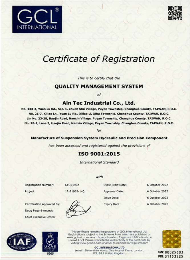 ISO9001&IATF16949 AIAG CQI